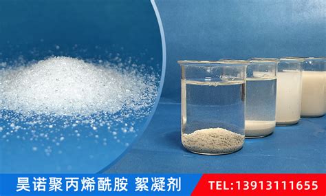 聚丙烯酰胺PAM助力污水处理