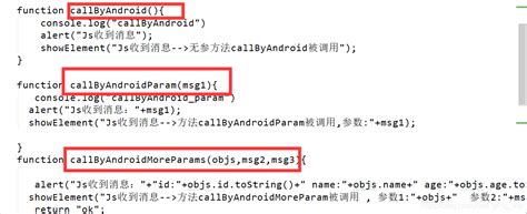 Android Webview 框架 Agentwebview 学习 Csdn博客