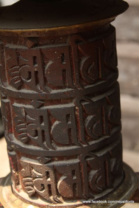New Nepali Fonts Various Ranjana Lipi Prachalit Lipi And Tibetan