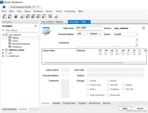 【图形工具】mysql Workbench 图形化界面工具 腾讯云开发者社区 腾讯云