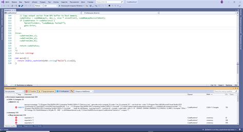 Non C17 Cuda Compilation Is Broken When Stl Headers Are Included