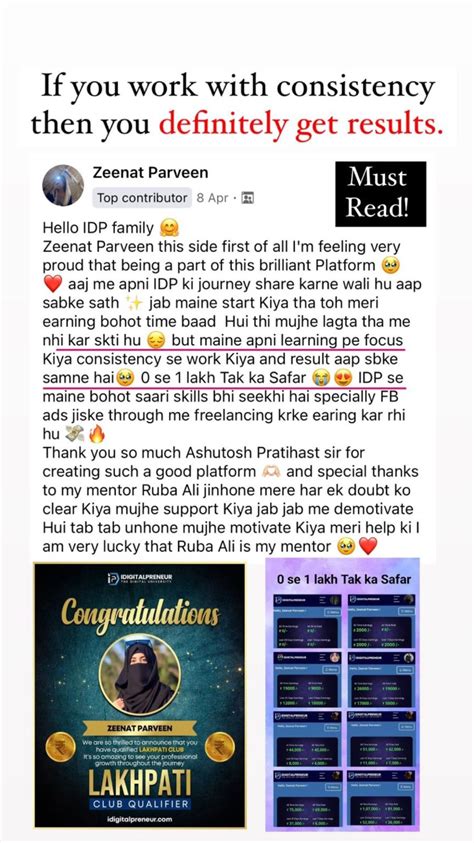 Learn Digital Skills With Skills Development V Solium Shalini Posted