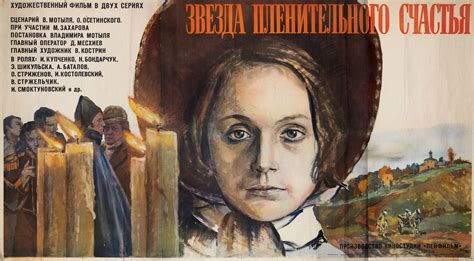 Soviet Visuals Soviet Visuals Added A New Photo