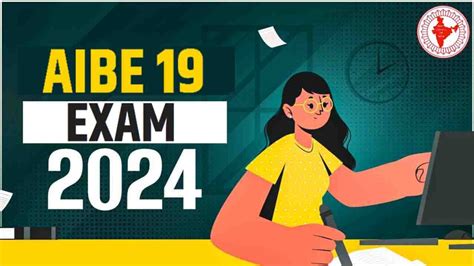 AIBE 19 Exam 2024 Notification OUT Exam On Nov 24 Eligibility