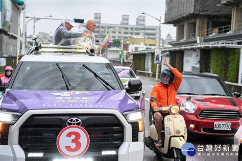 選戰倒數勤跑基層 鄭運鵬：掃街提分區政見讓市民全面看得見 Beanfun