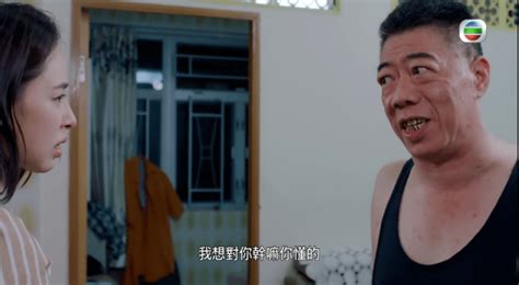 Tvb女星新剧冲凉被偷窥，险被性侵经历悲惨！现实是幸福人妻谭凯琪
