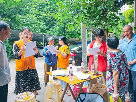 四川大安：凤凰街道社工站开展需求调研 知乎