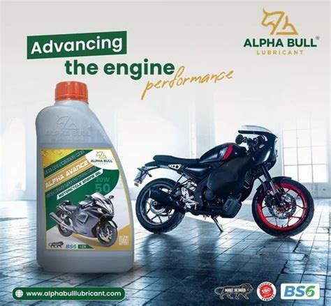 W Four Stroke Engine Oil Bottle Of Ml At Rs Bottle In Surat ID