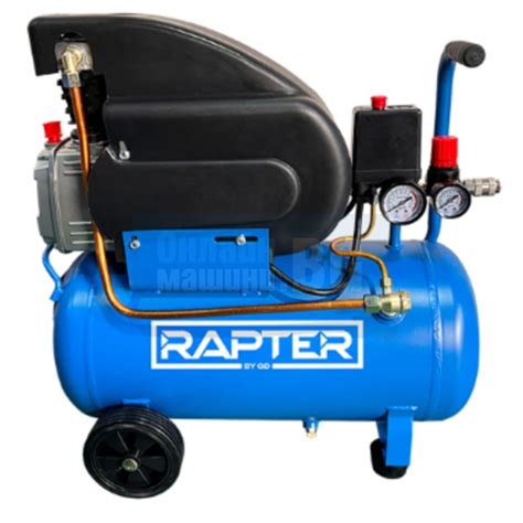 Машини Rapter Цени Електрически компресори