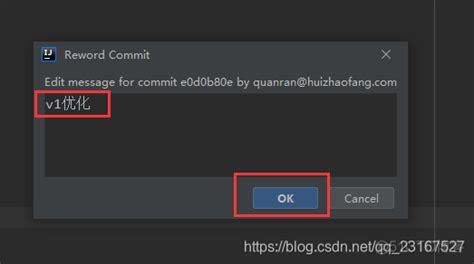 Idea 如何修改java Compile Idea 修改commitmob64ca13f7ecc9的技术博客51cto博客