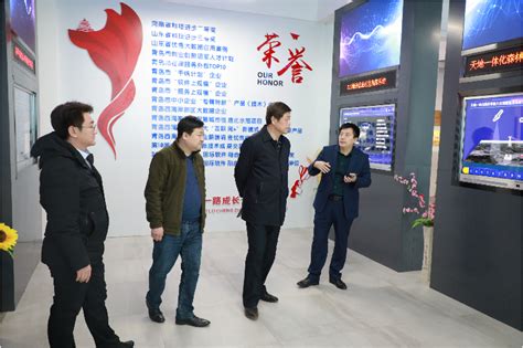 青岛市黄岛区政协副主席薛英俊莅临中心和公司指导工作 公司新闻 青岛山科智汇信息科技有限公司