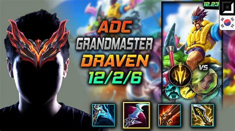 천상계 원딜 드레이븐 템트리 룬 월식 치속 GrandMaster Draven Adc vs Zeri 롤 KR 12 23 YouTube