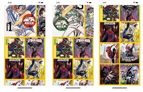 方便排版的 Uicollectionviewcompositionallayout 初體驗 By 彼得潘的 Ios App Neverland 彼得潘的 Swift Ios App