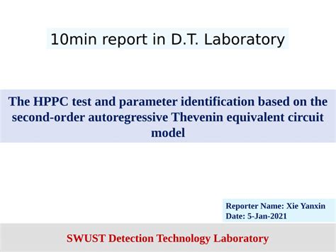 pdf the hppc test and parameter identification based on the second