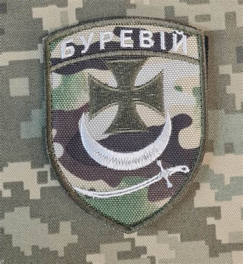 Буревій шеврон олива вишивка