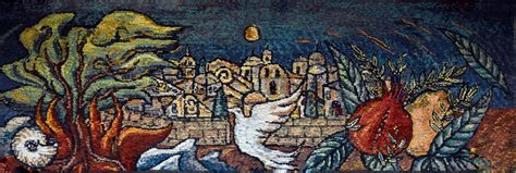 Carlynn And Larry Silverman Atrium Washington Hebrew Congregation