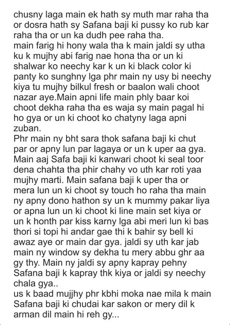 Soti Hui Sister Ka Dhud Piya Hindi Adult Stories Indian Desi Sex Ki