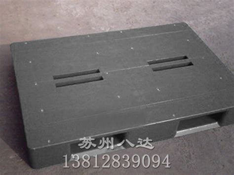 川字平板托盘价格 图片 参数 烽火台