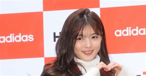 포토 김유정 하트 받아 가세요