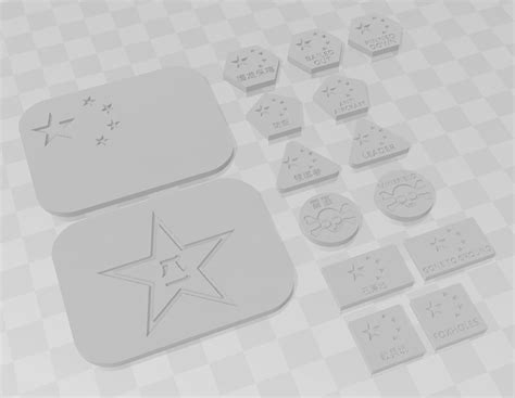 🎲 chinese token for 15mm wargaming・ stl file for 3d printing・cults