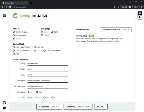 Openapiのapi定義書をソースコードから自動生成する Linkodetechblog