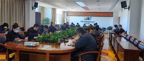 丽江机场召开2021年四季度暨全年机坪运行管理委员会工作会议情况正常率运管