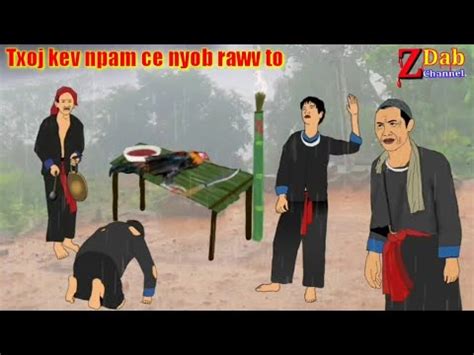 Kev Npam Sib Foom Hau Dej Dab 06 07 2024 YouTube