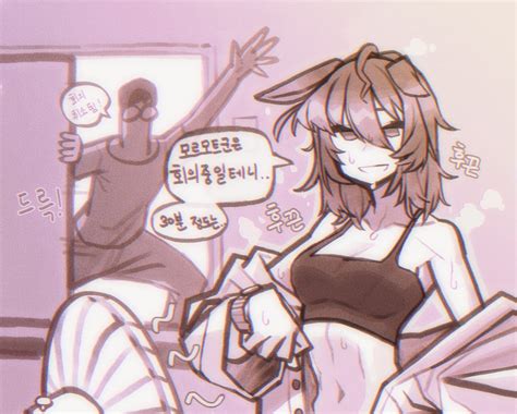 Trainer Agnes Tachyon And T Head Trainer Umamusume Drawn By