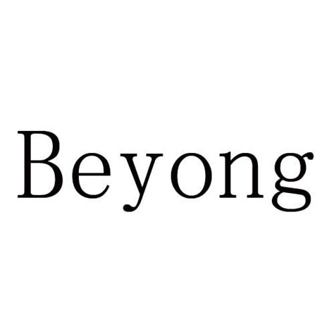 Beyong Wayfair
