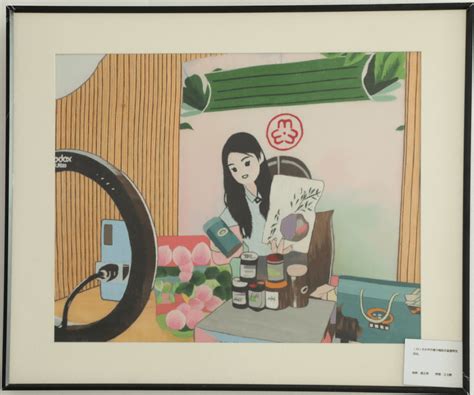 “百名巧手百名大学生 双百绣陇原献礼二十大”云展览（第二期）刺绣种植发展
