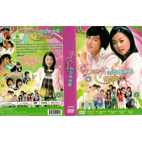 Secret Campus Korean Drama