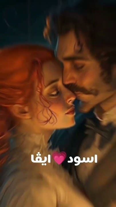 شخصيات دزني تشبه ابطال واتبادواتباد قصصوروايات Youtube