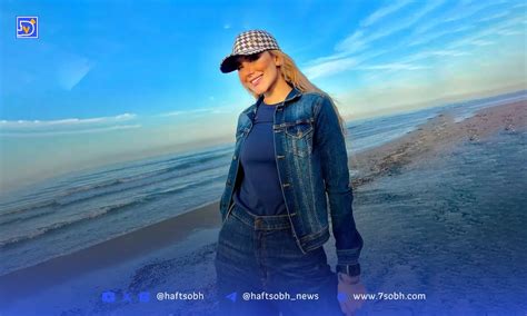 پت شهربانو دامغانی نژاد روزنامه هفت صبح