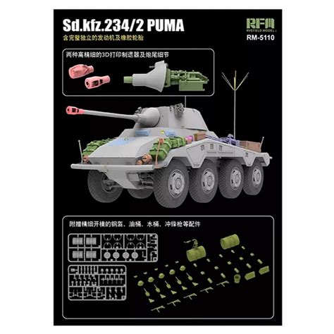 Rye Field Model 5110 135 Sdkfz2342 Puma Shopee Malaysia