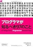 DockerPostgreSQLコンテナに初期データを投入する docker entrypoint initdb d suer TIL