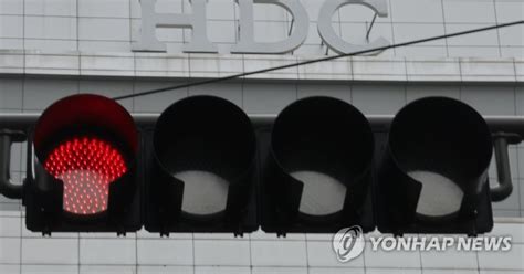 현대산업개발 영업정지 8개월