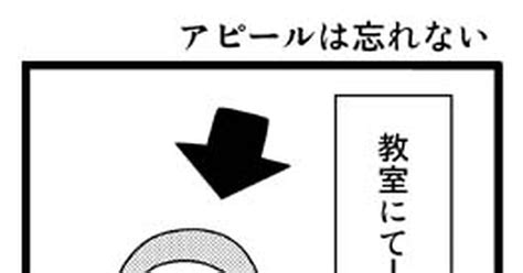 スマイルプリキュア あざといなんて言わせない：10 サンドハウスのイラスト Pixiv