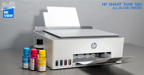 รีวิว Hp Smart Tank 580 All In One Printer