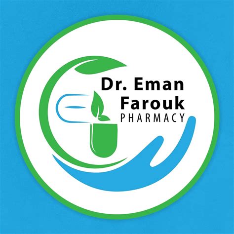 صيدلية د ايمان فاروق Shebin Al Kom