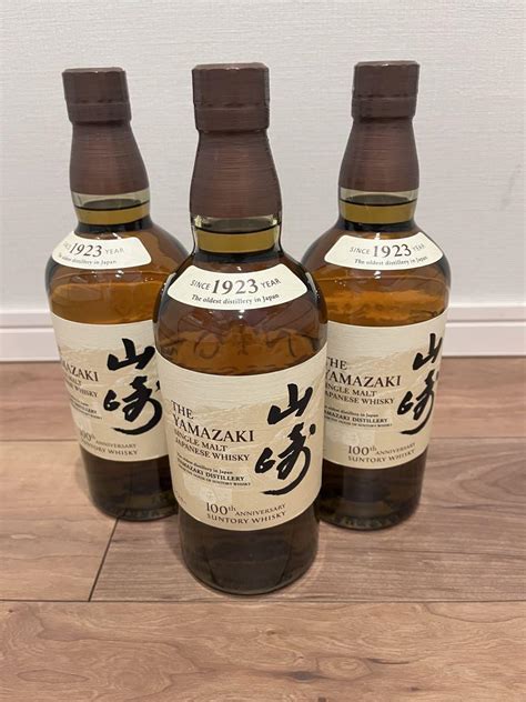 サントリーウイスキー山崎NV 12年700ml 100周年記念ボトル