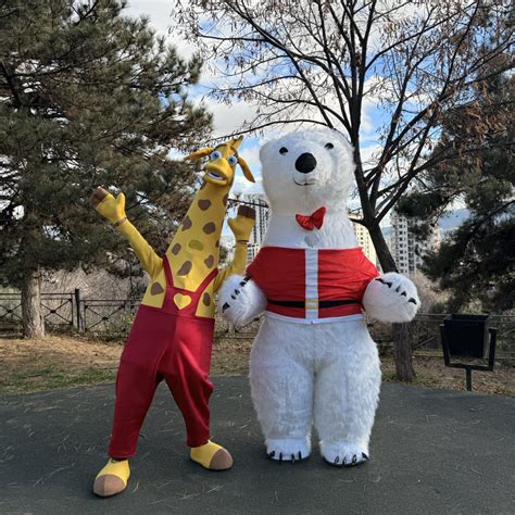 ჯოი სითი Joy City