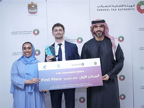 Federal Tax Authority Hosts Hackathon To Present Cutting Edge Concepts