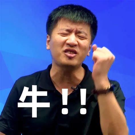 双一流新七子中2所医药类大学，引发热议！广医入选，南方医爆冷！ 知乎