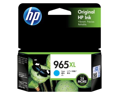 HP XL High Yield Cyan Original Ink Cartridge JA AA Shop HP India