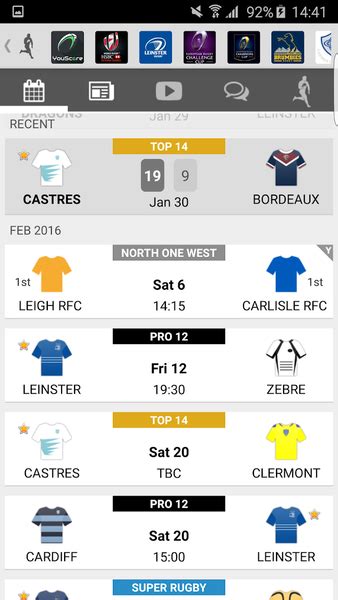 دانلود برنامه Ultimate Rugby اندروید بازار