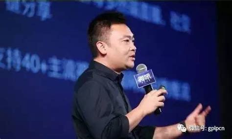 微吼直播c轮2亿融资背后的投资逻辑：重点进军金融行业界面新闻 · Jmedia