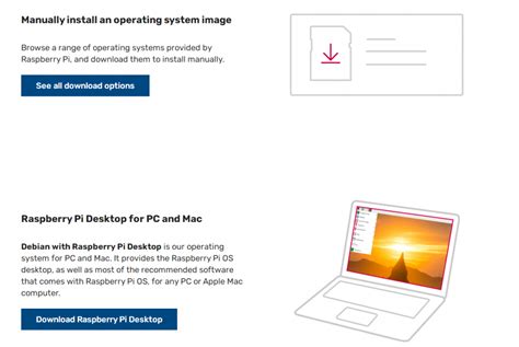树莓派烧录镜像 Raspberry Pi Imager 蒋智昊的博客