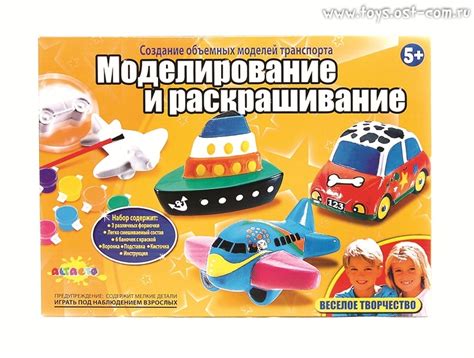 **Моделирование и раскрашивание (Создание объемных моделей транспорта ...