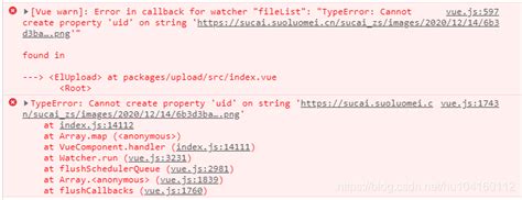 Vue报错：typeerror Cannot Create Property ‘xxxx‘ On Stringcannot Create Property 0 On String Csdn博客