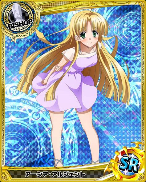 Asia Argento High School Dxd Danbooru